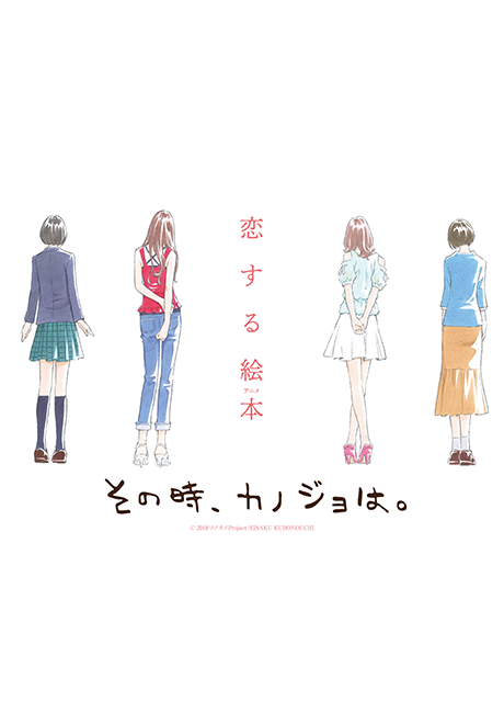 PRODUCE | 株式会社マスターライツ｜MASTER LIGHTS Inc.