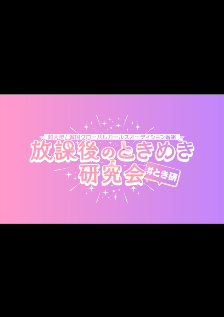 4月 | 2022 | 株式会社マスターライツ｜MASTER LIGHTS Inc.